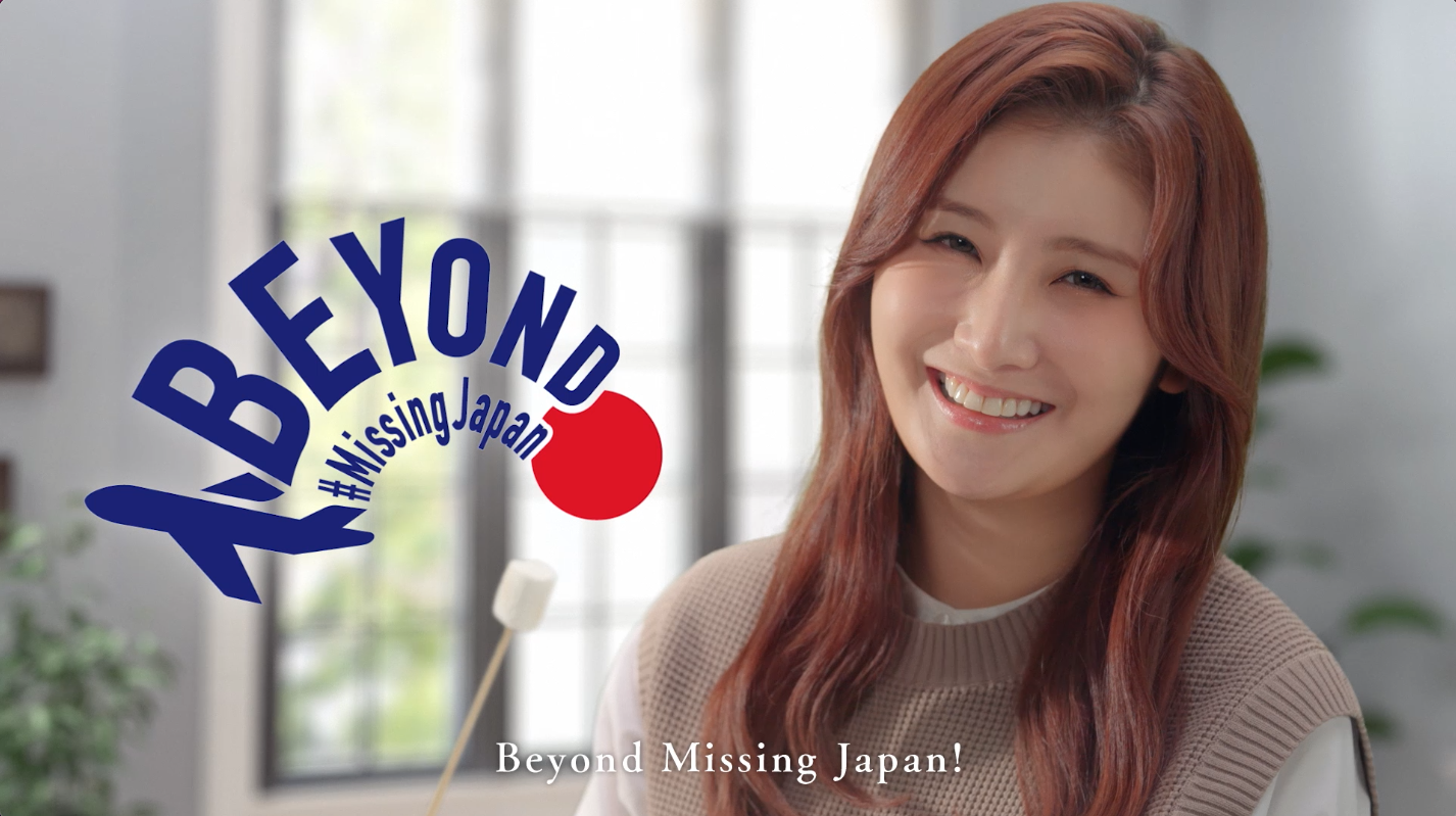 ANA international of japan ‘Beyond #MissingJapan’ Campaign Movie | KOO-KI 空気 - 映像制作会社(CM PR)